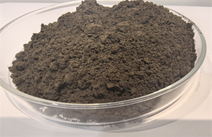 Application of chromite flour in the production of magnesia-chrome ...